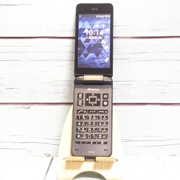 ネットワーク判定○のため安心してお使いいただけます。商品は本体（バッテリー内蔵）のみです。その他の付属品はありませんのでご注意ください。【特記事項】なし。【バッテリー性能】著しい性能低下がないことを確認しています（OSからの性能確認不可）【...