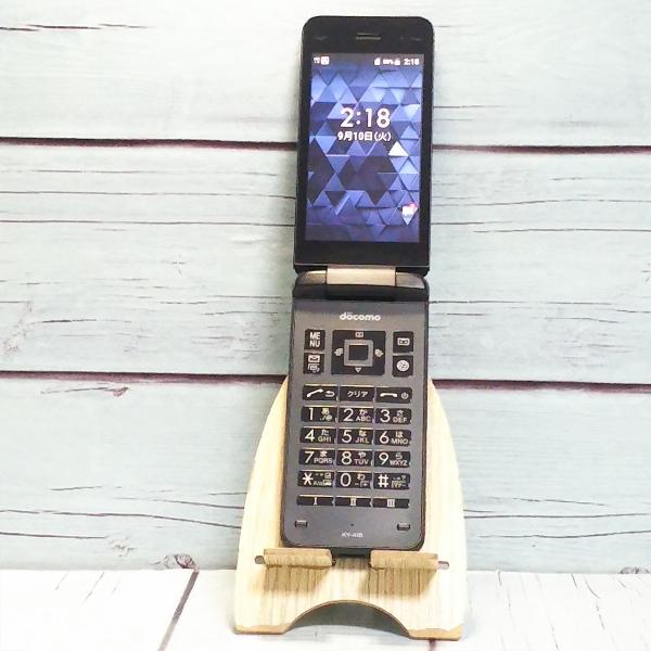 ネットワーク判定○のため安心してお使いいただけます。商品は本体（バッテリー内蔵）のみです。その他の付属品はありませんのでご注意ください。【特記事項】なし。【バッテリー性能】著しい性能低下がないことを確認しています（OSからの性能確認不可）【...