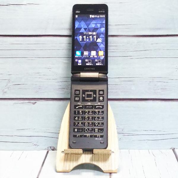 ネットワーク判定○のため安心してお使いいただけます。商品は本体（バッテリー内蔵）のみです。その他の付属品はありませんのでご注意ください。【特記事項】法人法人モデルのためカメラなど一部機能が利用できません。【バッテリー性能】著しい性能低下がな...