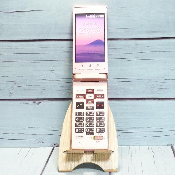 ネットワーク判定○のため安心してお使いいただけます。商品は本体（バッテリー内蔵）のみです。その他の付属品はありませんのでご注意ください。【特記事項】なし。【バッテリー性能】著しい性能低下がないことを確認しています（OSからの性能確認不可）【...