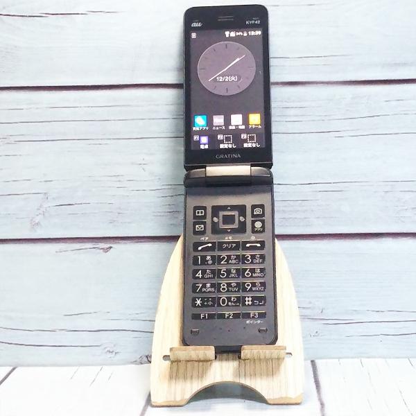 ネットワーク判定○のため安心してお使いいただけます。商品は本体（バッテリー内蔵）のみです。その他の付属品はありませんのでご注意ください。【特記事項】なし。【バッテリー性能】著しい性能低下がないことを確認しています（OSからの性能確認不可）【...