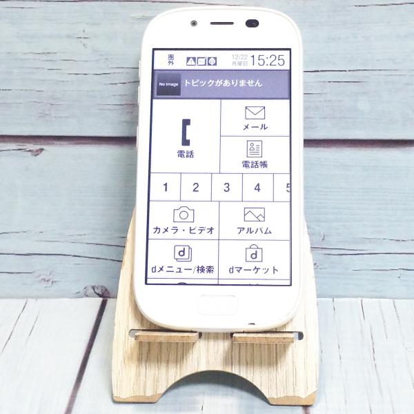 ネットワーク判定○のため安心してお使いいただけます。商品は本体（バッテリー内蔵）のみです。その他の付属品はありませんのでご注意ください。【特記事項】なし。【バッテリー性能】著しい性能低下がないことを確認しています（OSからの性能確認不可）【...