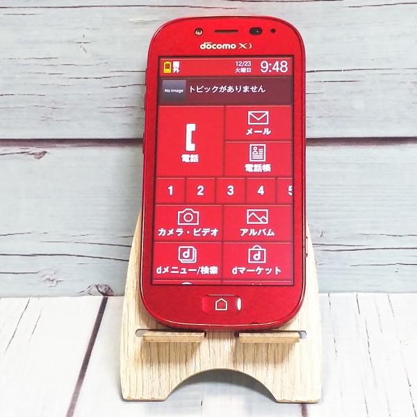 ネットワーク判定○のため安心してお使いいただけます。商品は本体（バッテリー内蔵）のみです。その他の付属品はありませんのでご注意ください。【特記事項】なし。【バッテリー性能】著しい性能低下がないことを確認しています（OSからの性能確認不可）【...