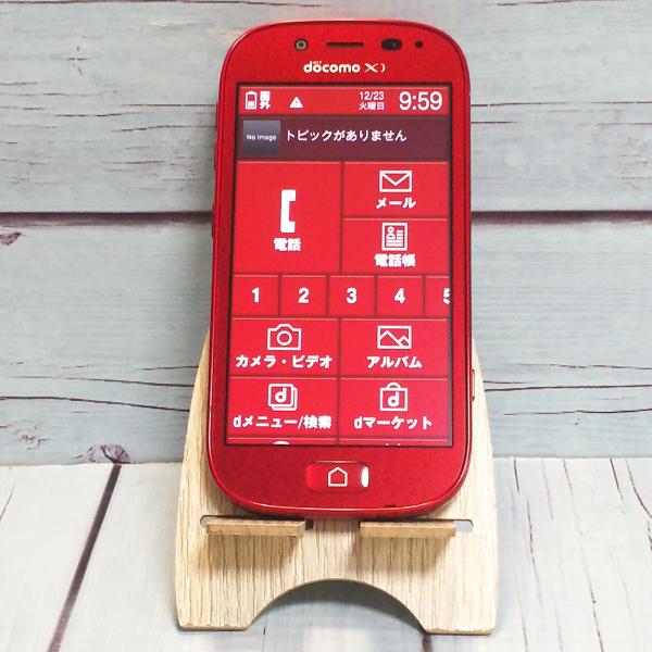 ネットワーク判定○のため安心してお使いいただけます。商品は本体（バッテリー内蔵）のみです。その他の付属品はありませんのでご注意ください。【特記事項】なし。【バッテリー性能】著しい性能低下がないことを確認しています（OSからの性能確認不可）【...