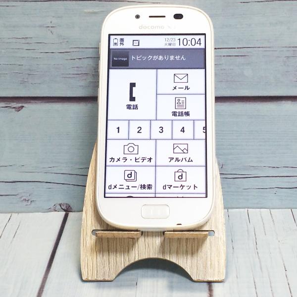 ネットワーク判定○のため安心してお使いいただけます。商品は本体（バッテリー内蔵）のみです。その他の付属品はありませんのでご注意ください。【特記事項】なし。【バッテリー性能】著しい性能低下がないことを確認しています（OSからの性能確認不可）【...