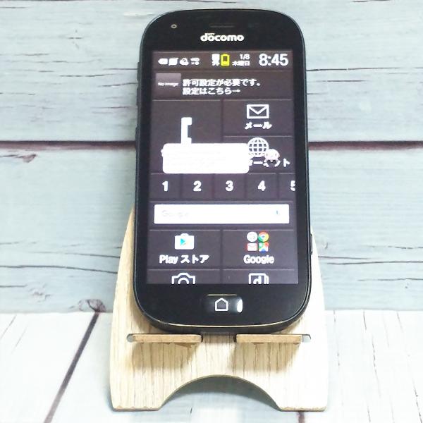 ネットワーク判定○のため安心してお使いいただけます。商品は本体（バッテリー内蔵）のみです。その他の付属品はありませんのでご注意ください。【特記事項】なし。【バッテリー性能】著しい性能低下がないことを確認しています（OSからの性能確認不可）【...