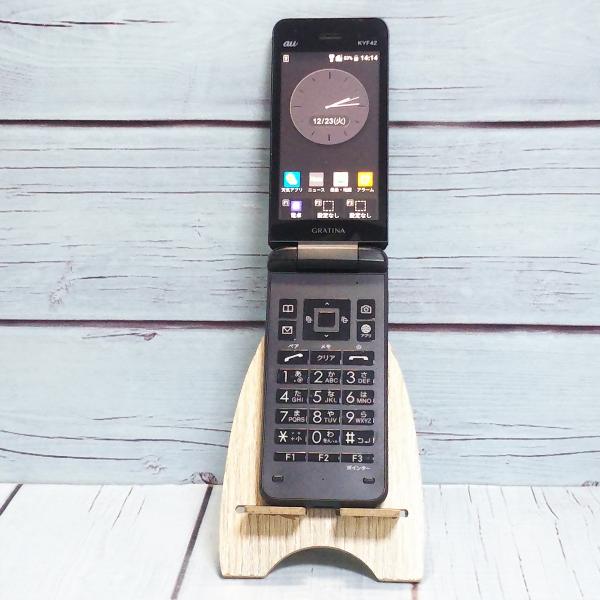 ネットワーク判定○のため安心してお使いいただけます。商品は本体（バッテリー内蔵）のみです。その他の付属品はありませんのでご注意ください。【特記事項】なし。【バッテリー性能】著しい性能低下がないことを確認しています（OSからの性能確認不可）【...