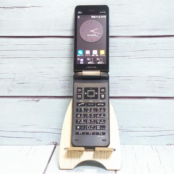 ネットワーク判定○のため安心してお使いいただけます。商品は本体（バッテリー内蔵）のみです。その他の付属品はありませんのでご注意ください。【特記事項】なし。【バッテリー性能】著しい性能低下がないことを確認しています（OSからの性能確認不可）【...