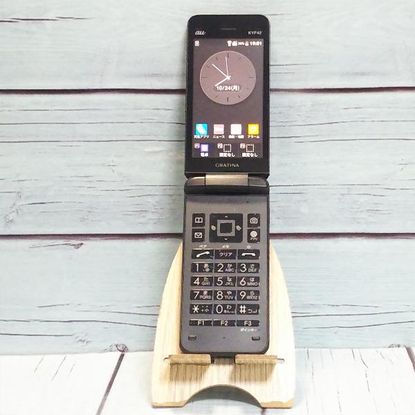 ネットワーク判定○のため安心してお使いいただけます。商品は本体（バッテリー内蔵）のみです。その他の付属品はありませんのでご注意ください。【特記事項】なし。【バッテリー性能】著しい性能低下がないことを確認しています（OSからの性能確認不可）【...