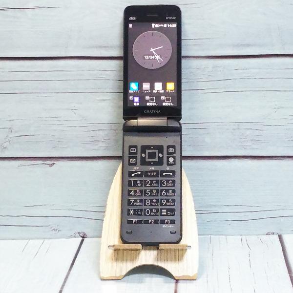 ネットワーク判定○のため安心してお使いいただけます。商品は本体（バッテリー内蔵）のみです。その他の付属品はありませんのでご注意ください。【特記事項】なし。【バッテリー性能】著しい性能低下がないことを確認しています（OSからの性能確認不可）【...