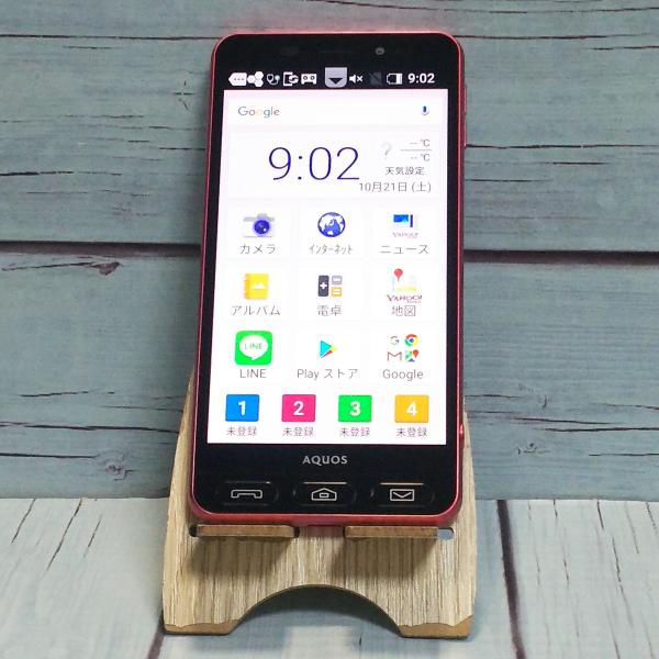 ネットワークに利用制限がかかった場合、全額返金させていただきます。商品は本体（バッテリー内蔵）のみです。その他の付属品はありませんのでご注意ください。【特記事項】法人一括買い上げ品につき持ち込み契約ができません（対応SIMカードを差し替えて...