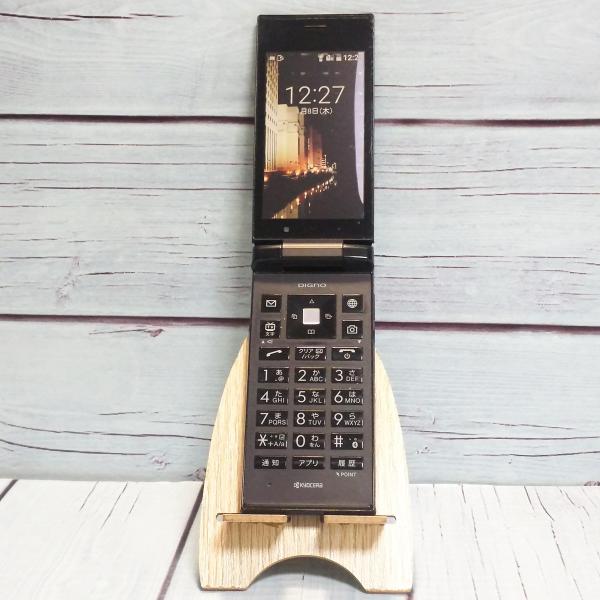 ネットワーク判定○のため安心してお使いいただけます。商品は本体（バッテリー内蔵）のみです。その他の付属品はありませんのでご注意ください。【特記事項】充電蓋が欠損していますが充電に支障はありません。また、液晶不良のため訳あり品としてお安めに販...