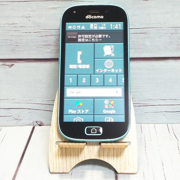 ネットワーク判定○のため安心してお使いいただけます。商品は本体（バッテリー内蔵）のみです。その他の付属品はありませんのでご注意ください。【特記事項】充電蓋が欠損していますが充電に支障はありません。【バッテリー性能】著しい性能低下がないことを...
