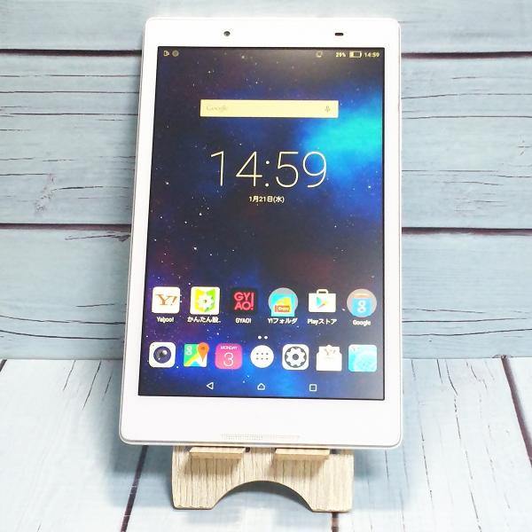 ネットワーク判定○のため安心してお使いいただけます。商品は本体（バッテリー内蔵）のみです。その他の付属品はありませんのでご注意ください。【特記事項】なし。【バッテリー性能】著しい性能低下がないことを確認しています（OSからの性能確認不可）【...