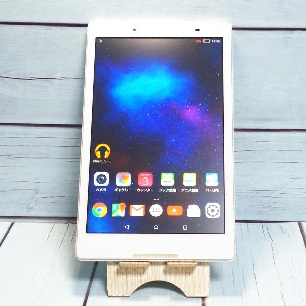 ネットワーク判定○のため安心してお使いいただけます。商品は本体（バッテリー内蔵）のみです。その他の付属品はありませんのでご注意ください。【特記事項】電源ボタンの利きが良くないです（強く押しこむとボタンが押せます）。【バッテリー性能】著しい性...