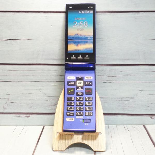 ネットワーク判定○のため安心してお使いいただけます。商品は本体（バッテリー内蔵）のみです。その他の付属品はありませんのでご注意ください。【特記事項】なし。【バッテリー性能】著しい性能低下がないことを確認しています（OSからの性能確認不可）【...