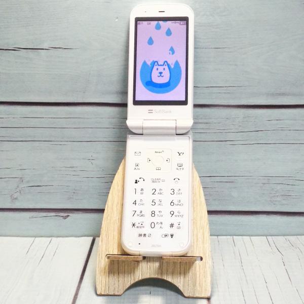 ネットワーク判定○のため安心してお使いいただけます。商品は本体（バッテリー内蔵）のみです。その他の付属品はありませんのでご注意ください。【特記事項】なし。【バッテリー性能】著しい性能低下がないことを確認しています（OSからの性能確認不可）【...