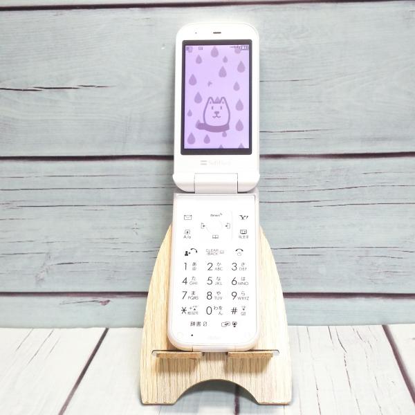 ネットワーク判定○のため安心してお使いいただけます。商品は本体（バッテリー内蔵）のみです。その他の付属品はありませんのでご注意ください。【特記事項】なし。【バッテリー性能】著しい性能低下がないことを確認しています（OSからの性能確認不可）【...