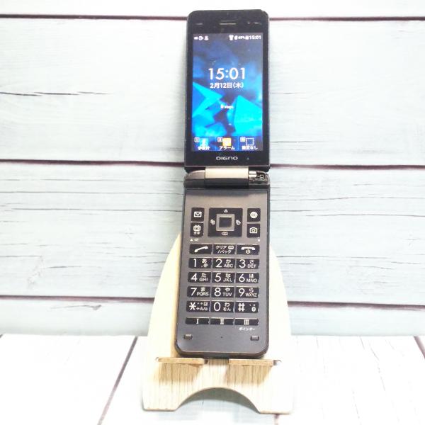 ネットワーク判定○のため安心してお使いいただけます。商品は本体（バッテリー内蔵）のみです。その他の付属品はありませんのでご注意ください。【特記事項】本体に破損がみられるため訳あり品としてお安めに販売です。【バッテリー性能】著しい性能低下がな...