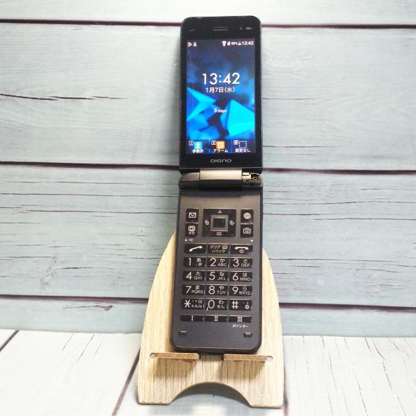 ネットワーク判定○のため安心してお使いいただけます。商品は本体（バッテリー内蔵）のみです。その他の付属品はありませんのでご注意ください。【特記事項】本体に破損がみられるため訳あり品としてお安めに販売です。【バッテリー性能】著しい性能低下がな...