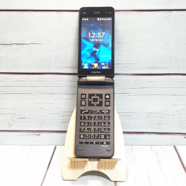 ネットワーク判定○のため安心してお使いいただけます。商品は本体（バッテリー内蔵）のみです。その他の付属品はありませんのでご注意ください。【特記事項】なし。【バッテリー性能】著しい性能低下がないことを確認しています（OSからの性能確認不可）【...