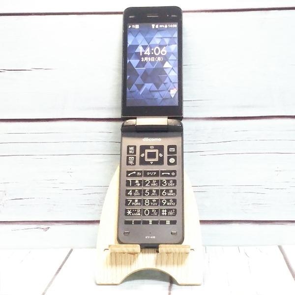 ネットワーク判定○のため安心してお使いいただけます。商品は本体（バッテリー内蔵）のみです。その他の付属品はありませんのでご注意ください。【特記事項】なし。【バッテリー性能】著しい性能低下がないことを確認しています（OSからの性能確認不可）【...