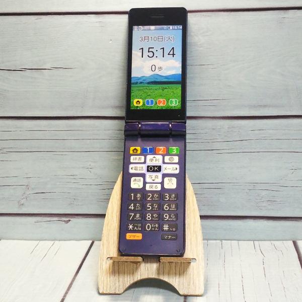 ネットワーク判定○のため安心してお使いいただけます。商品は本体（バッテリー内蔵）のみです。その他の付属品はありませんのでご注意ください。【特記事項】なし。【バッテリー性能】著しい性能低下がないことを確認しています（OSからの性能確認不可）【...