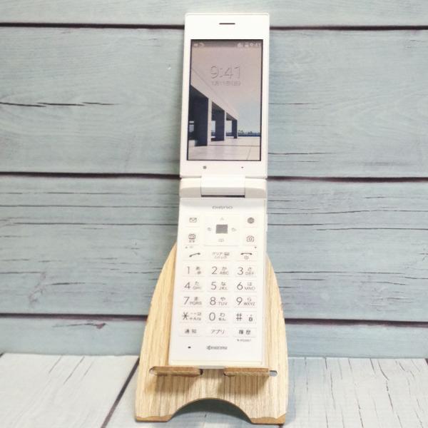 ネットワーク判定○商品は本体（バッテリー内蔵）のみです。その他の付属品はありませんのでご注意ください。【特記事項】充電蓋が欠損しています（充電に支障はありません）。【バッテリー性能】著しい性能低下がないことを確認しています（OSからの性能確...