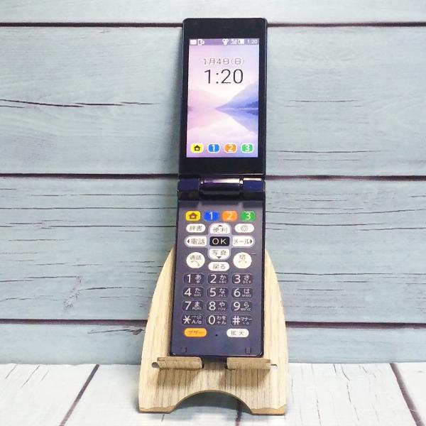 ネットワーク判定○。商品は本体（バッテリー内蔵）のみです。その他の付属品はありませんのでご注意ください。【特記事項】なし。【バッテリー性能】著しい性能低下がないことを確認しています（OSからの性能確認不可）【液晶の状態】僅かなボタン痕と画像...