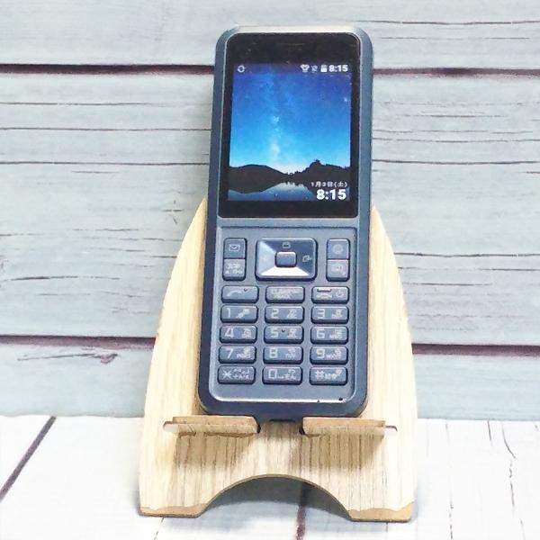 ネットワーク判定○。商品は本体（バッテリー内蔵）のみです。その他の付属品はありませんのでご注意ください。【特記事項】なし。【バッテリー性能】著しい性能低下がないことを確認しています（OSからの性能確認不可）【液晶の状態】擦り傷と色むらがみら...