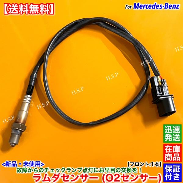 14時までのご入金で即日発送！　　　　ネコポスにて迅速発送対応！※適合確認可能！　車体番号、型式指定番号、類別区分番号と合わせてご連絡ください。　同車種でも仕様や年式により種類がある場合がございます。　部品番号で判断できない場合は適合確認い...
