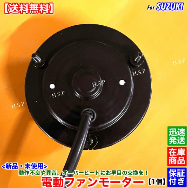 14時までのご入金で当日出荷！　　 　　佐川急便にて迅速発送対応！！適合確認可能です。車体番号・型式指定番号・類別区分番号と一緒にご質問ください。適合確認ご希望の際には必ず購入前にお願いします。※適合未確認の際の交換・返品についてはお受けで...