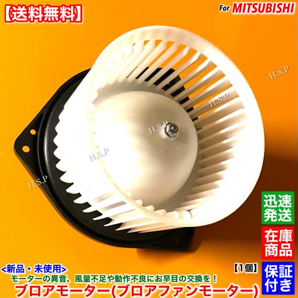 14時までのご入金で即日発送！　　　 佐川急便にて迅速発送対応！※適合確認可能！　年式、車体番号、型式指定番号、類別区分番号と合わせてご質問ください。　同車種でも仕様や年式により種類がある場合がございます。　適合品番で判断できない場合は事前...