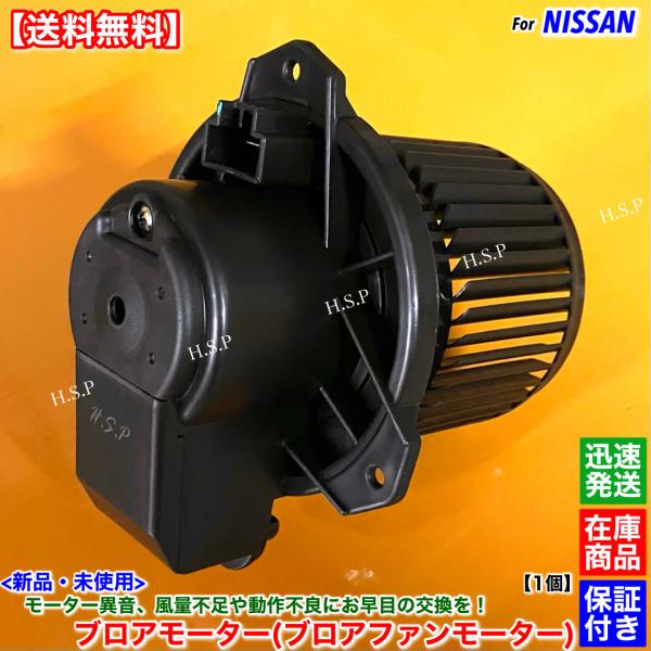 14時までのご入金で即日発送！　　　　佐川急便にて迅速発送対応！！※適合確認可能！　年式、車体番号、型式指定番号、類別区分番号と合わせてご連絡ください。　同車種でも仕様や年式により種類がある場合がございます。　一部の特装車両等では適合確認で...