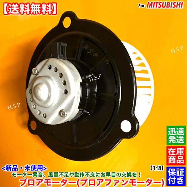 14時までのご入金で即日発送！　　　　佐川急便にて迅速発送対応！！※適合確認可能！　車体番号、型式指定番号、類別区分番号と合わせてご連絡ください。　適合品番で判断できない場合は購入前に適合確認いただくことをお勧めします。　適合未確認での適合...