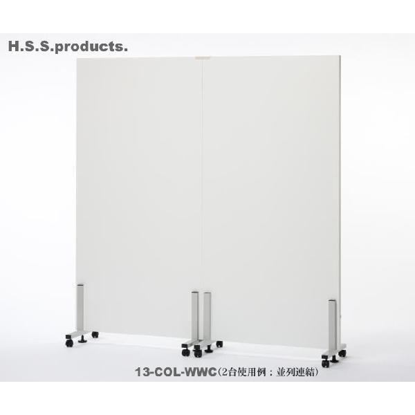 ●仕様  【HSS-P】簡単・連結展示板　両面白プリントボード（カラーベニヤ）☆移動式キャスタータイプ☆※写真は２台を連結した使用例です（販売は１台）。 サイズ：幅９００×高さ１８８０×奥行４０６パネルサイズ：９００×１８００×３０パネル表...