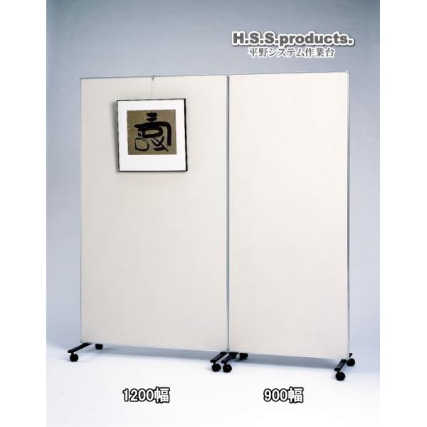 tenjiban5　背の高い大きなロング展示板（幅1200×パネル高さＨ2100）　掲示板用アイボリーレザークロス仕様掲示板に、間仕切り・パーティーションにピッタリな背の高い展示板！多くの作品が展示でき、掛け軸や書道の展示にも最適○仕様 組...