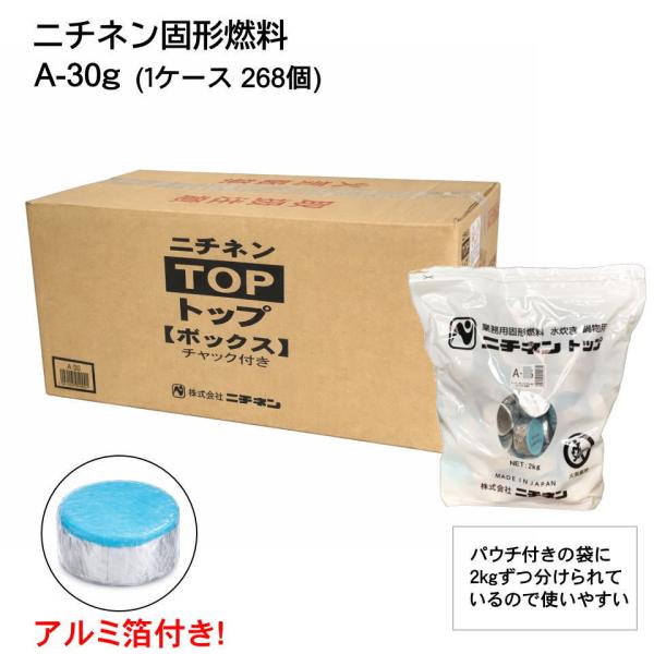 ■通常１日から５日程での発送予定商品となります。※在庫数次第　ご注文受け賜わり後、発送予定日等あらためましてご連絡させて頂きますので、宜しくお願い致します。(Yahooショッピングの発送予定は目安となります)■航空便等の関係で沖縄県・北海道...