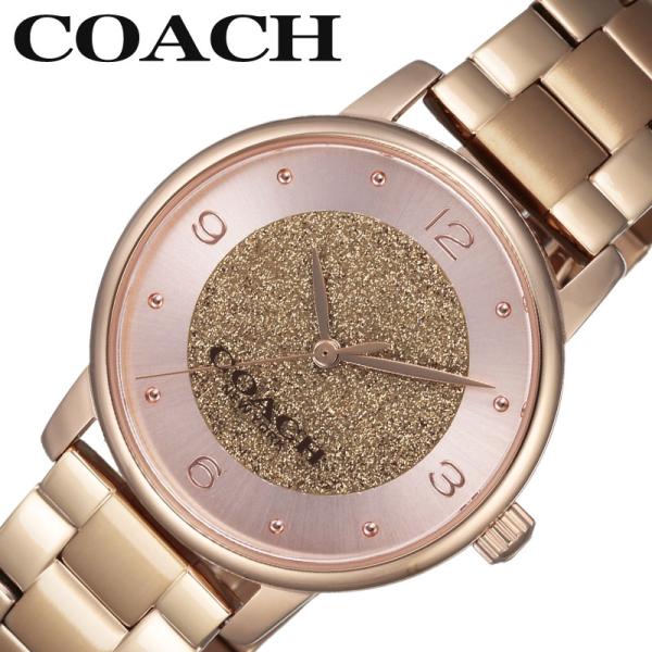 型番 CO-14503941 ケース 材質：ステンレススチール サイズ約：径36mm×厚：8mm 重：90.5g ベルト 材質：ステンレススチール カラー：ローズゴールド ベルト腕周り最少：13.5cm ベルト腕周り最大：18.5cm ムー...