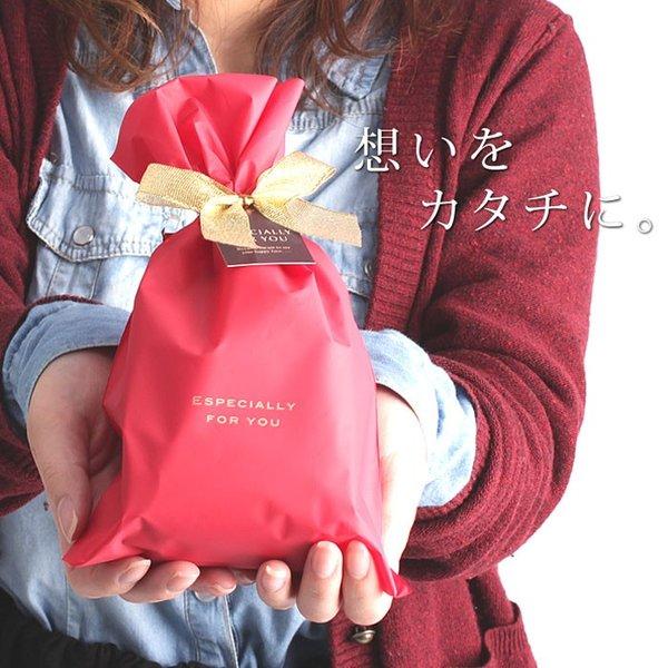 サイズは最適なサイズを当店でご用意させていただきます。　※大きいサイズや規格外の商品の場合、同等のラッピング用紙等でラッピングさせていただきますので、あらかじめご了承お願いいたします。