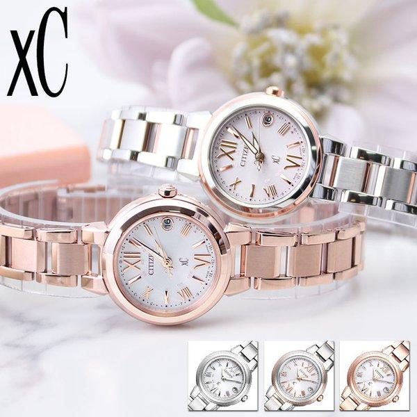 型番 ES9434-53W ES9430-54A ES9435-51A ES9434-53X ES9430-54B ケース材質：ステンレススティールサイズ約：縦31×横25mm重さ：41gベルト幅：6mmベルト材質：ステンレススティールベル...