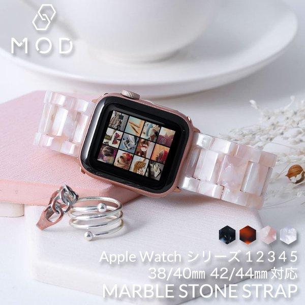MOD Apple Watch MILANESE METAL MESH STRAP / アップルウォッチ用 ミラネーゼメタルメッシュストラップ[MOD]”腕元のアップデート”をテーマにスタートした腕時計のカスタムパーツブランド。MODはMa...