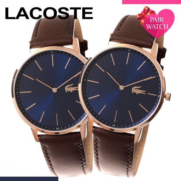 PAIR-LACOSTE-200915-49 ケース材質：ステンレススティールサイズ約：40mm重さ：40gベルト材質：レザーベルト腕周り最大：19cmムーブメントクォーツ（電池式）機能風防素材：ミネラルクリスタルガラス防水機能防水性：日常...