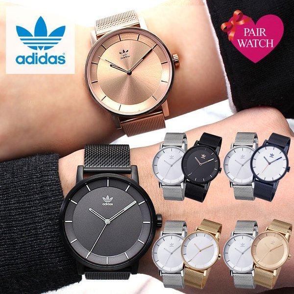 アディダスオリジナルス[adidasoriginals]型番 PAIR_ADIDAS ケース材質：ステンレススティールサイズ約：約40mm重さ約：76gベルト幅：20mmベルト材質：ステンレスティールムーブメントクォーツ(電池式)機能留め金...