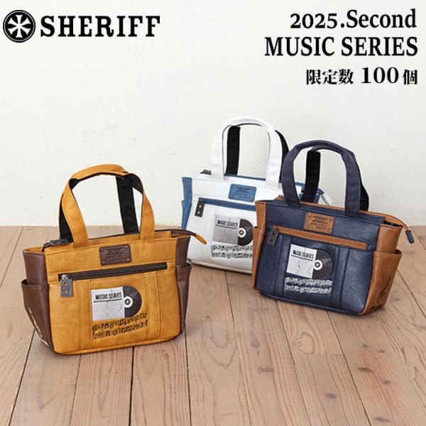 SHERIFF/シェリフゴルフ古き良き時代をイメージしたミュージックシリーズ2025年セカンドモデル『誰かと同じ物は持ちたくない』そんなこだわりゴルファーの想いをカタチにした数量限定のボストンバッグ。ゴルフバッグ専門メーカーだからこそのノウ...