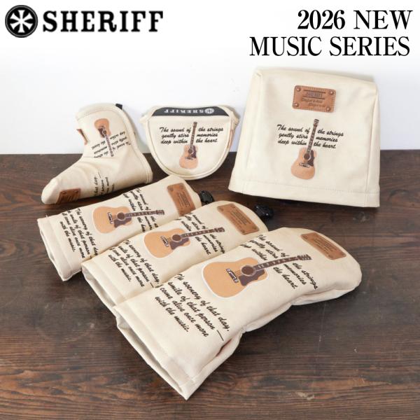 SHERIFF/シェリフゴルフから、古き良き時代をイメージしたミュージックシリーズ2026年ファーストモデルが『新発売』します。『人と被りたくない』そんなこだわりゴルファーの想いをカタチにしたミュージック感あふれる数量限定のヘッドカバーです...