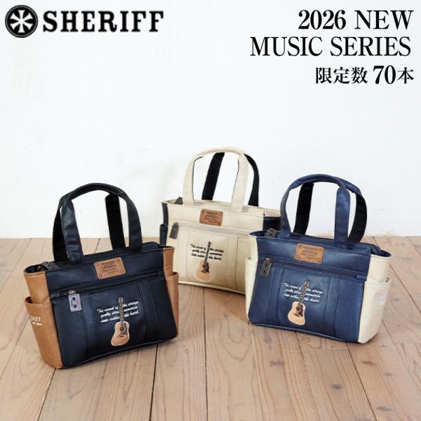 SHERIFF/シェリフゴルフから、古き良き時代をイメージしたミュージックシリーズ2026年ファーストモデルが『新発売』します。『人と被りたくない』そんなこだわりゴルファーの想いをカタチにしたミュージック感あふれる数量限定のラウンドバッグで...