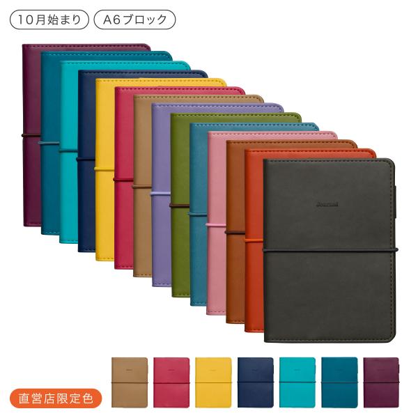 なめらかなPU生地を使ったレプレ。丸ゴムで機能性とアクセントを加えました。しっとりとした質感はもちろん、エンボス(凹凸)を付けたワンポイントもこだわりです。サイズ：本体 / 幅11.5 × 高さ16.0 × 奥行2.0 (cm)重さ：184...