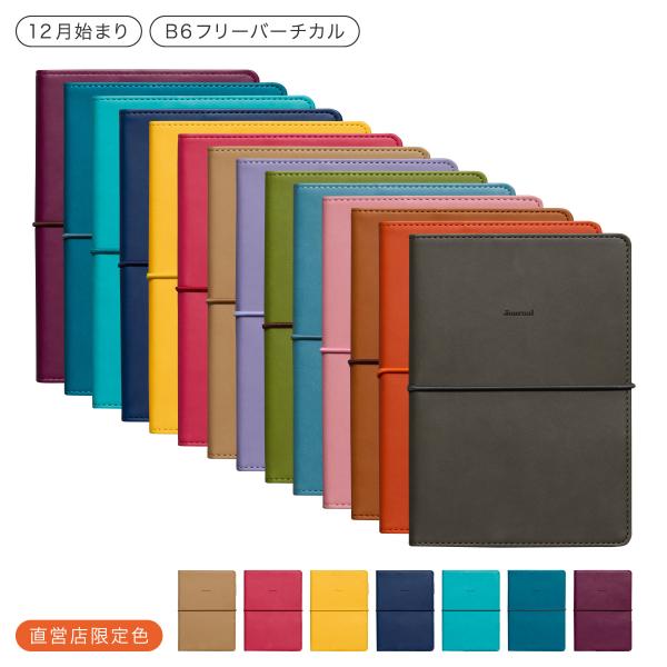 なめらかなPU生地を使ったレプレ。丸ゴムで機能性とアクセントを加えました。しっとりとした質感はもちろん、エンボス(凹凸)を付けたワンポイントもこだわりです。サイズ：本体 / 幅14.0 × 高さ19.2 × 奥行1.8 (cm)重さ：286...