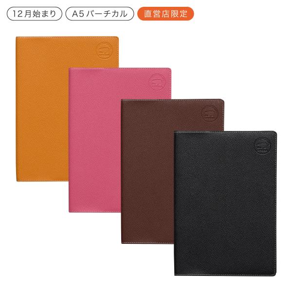 消印のようなシロクマのエンボスがワンポイント。ソフトで弾力のある肌触りで、太めの生成りステッチがカジュアルさを演出します。サイズ：本体 / 幅15.9 × 高さ22.0 × 奥行1.5 (cm)重さ：348g素材：合皮生産：日本中紙カラー：...